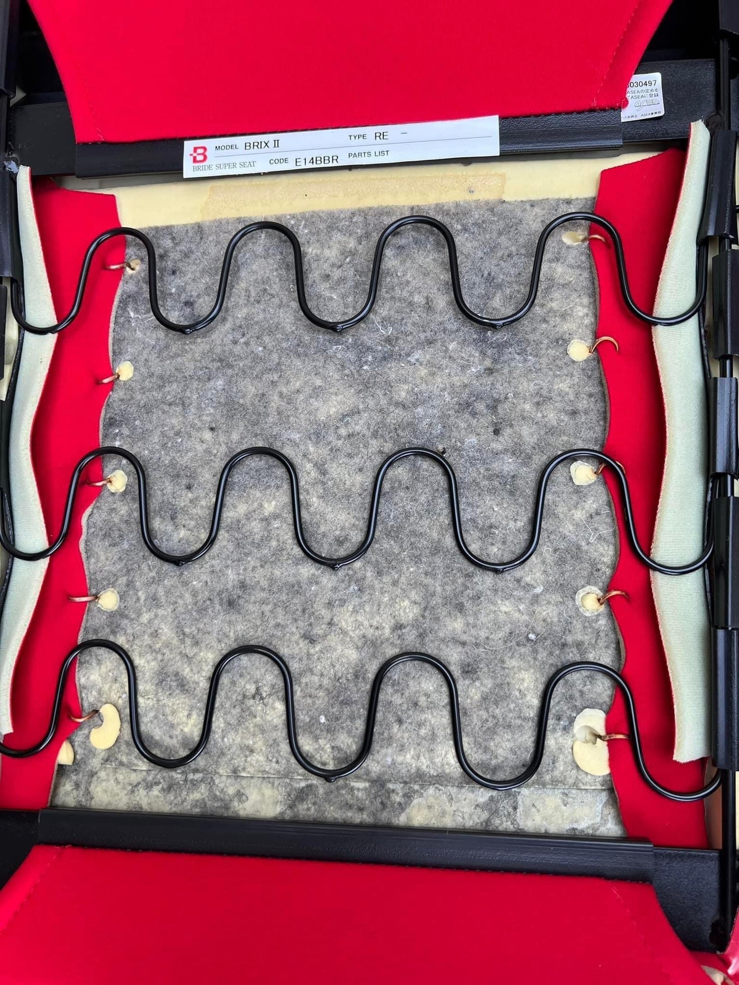 Bride Brix II Reclinable Pair – Magic Motorsports