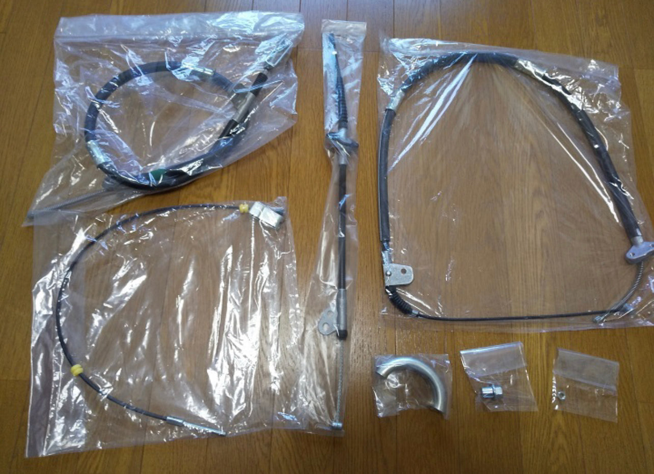 JZX100 OEM Hand Brake Assembly – Magic Motorsports